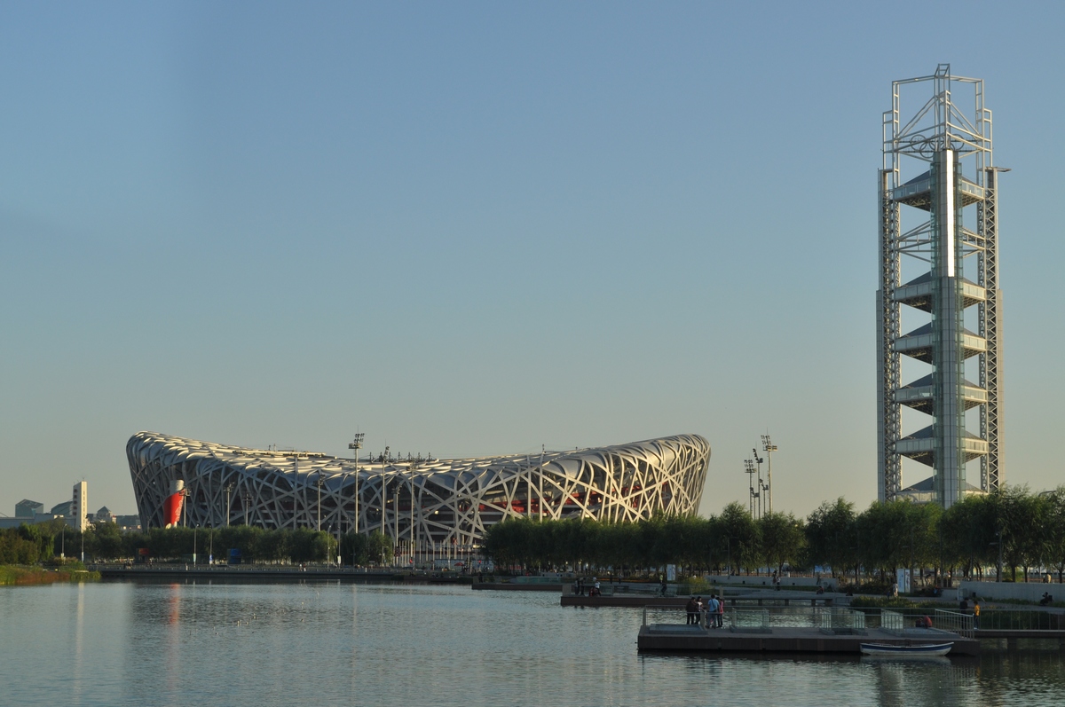 Beijing National Stadium - Beijing