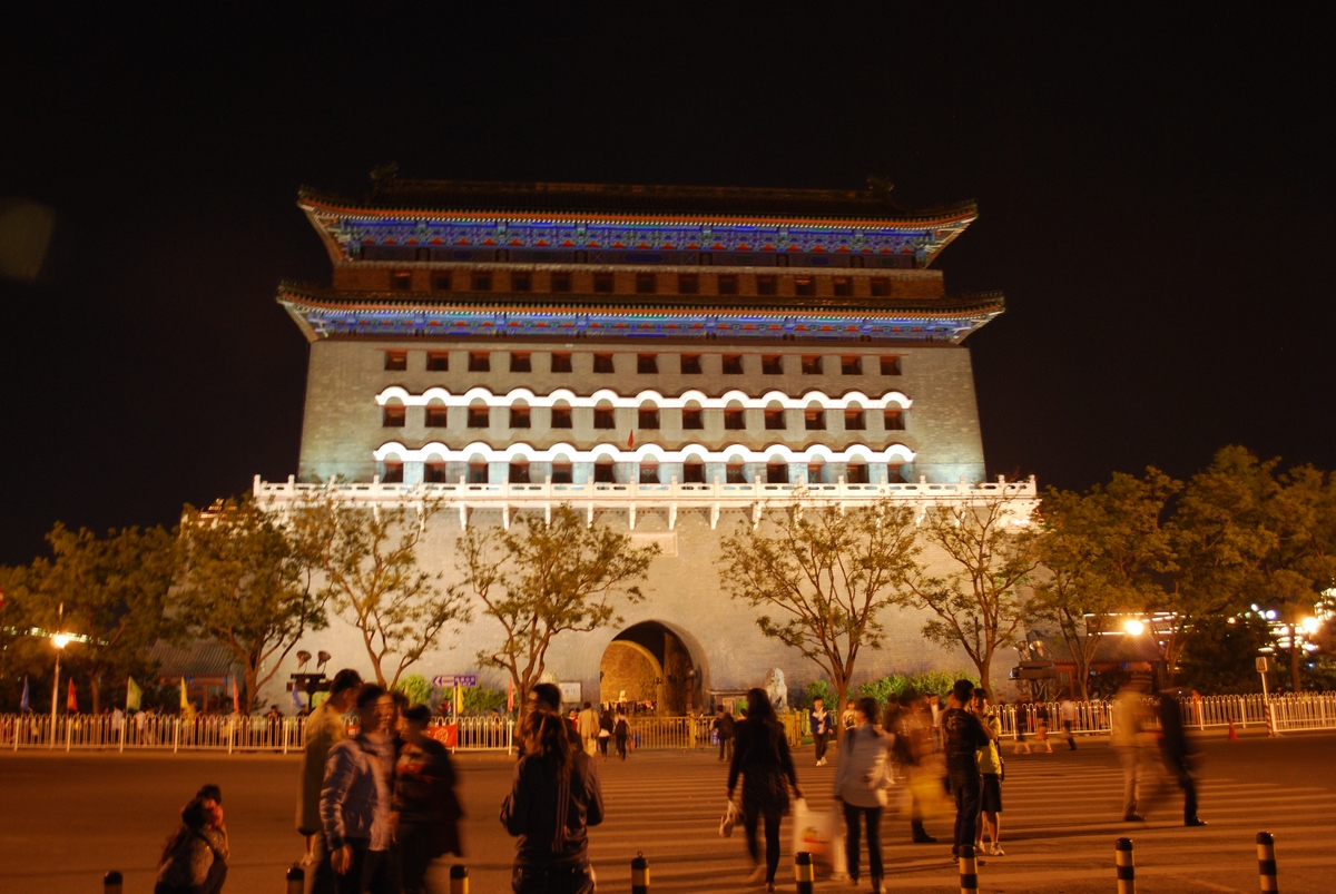 Zhengyangmen Arrow Tower - Beijing