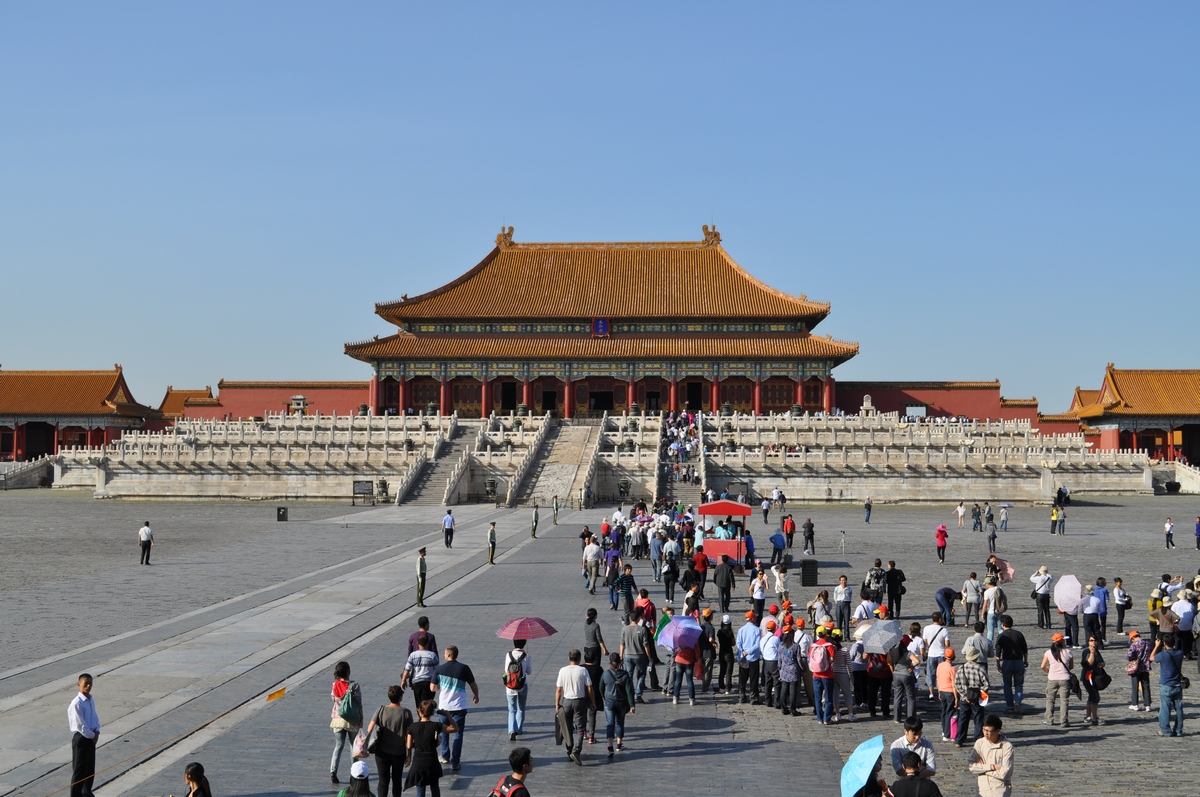 Cité interdite - Beijing / Pékin