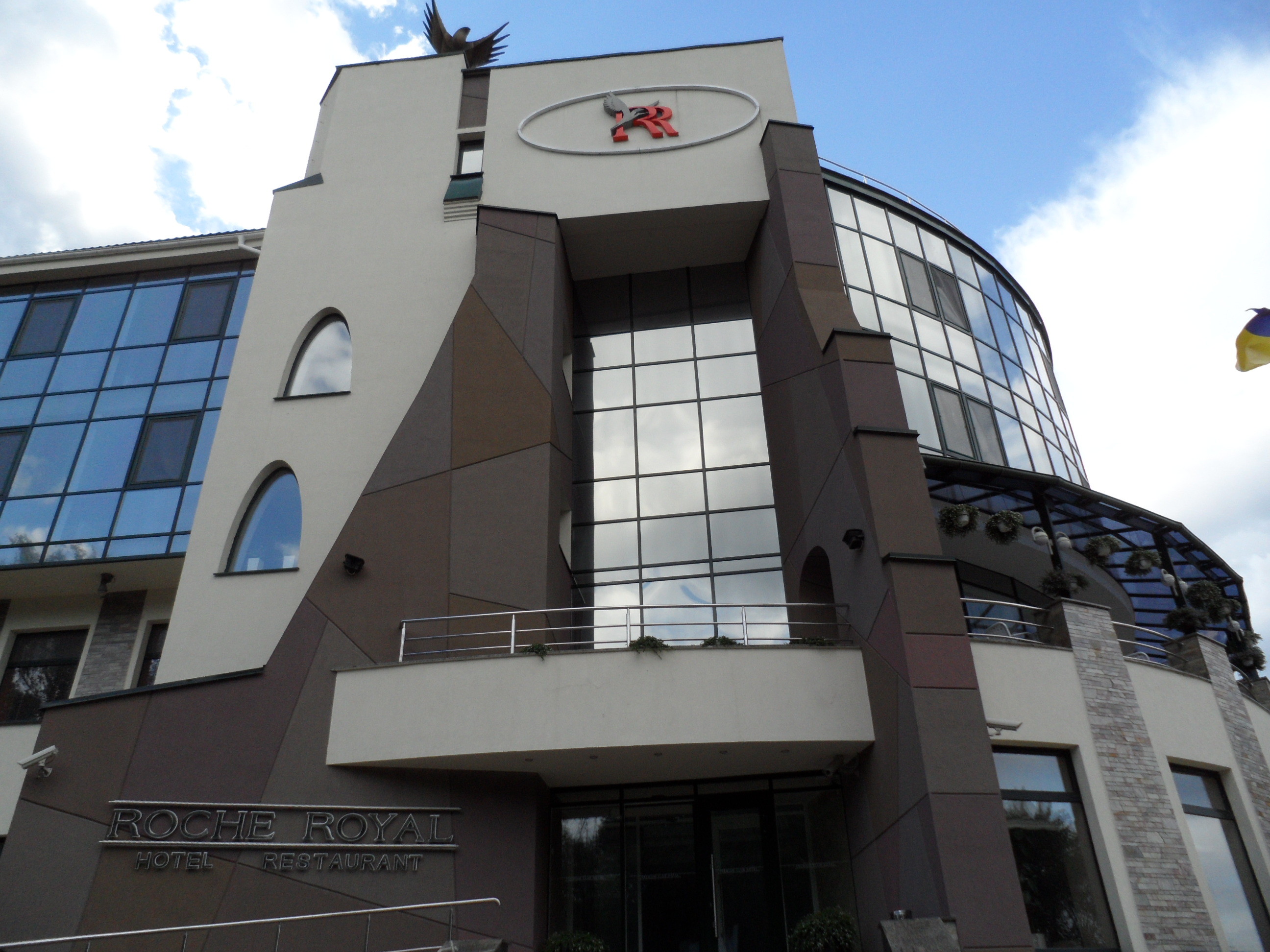 Гостиница Roche Royal - Святогорск