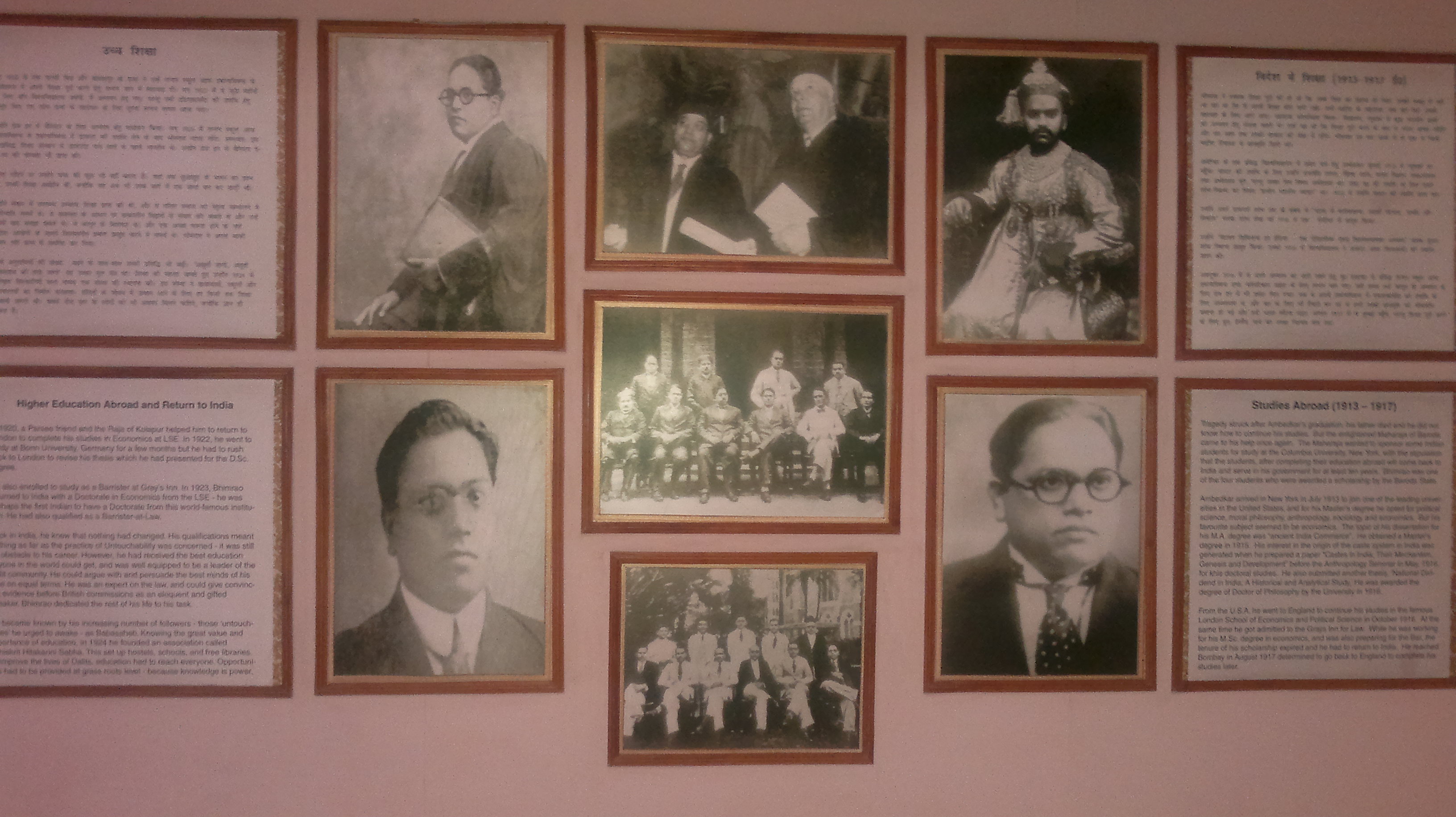 Dr. Ambedkar National Memorial - Delhi