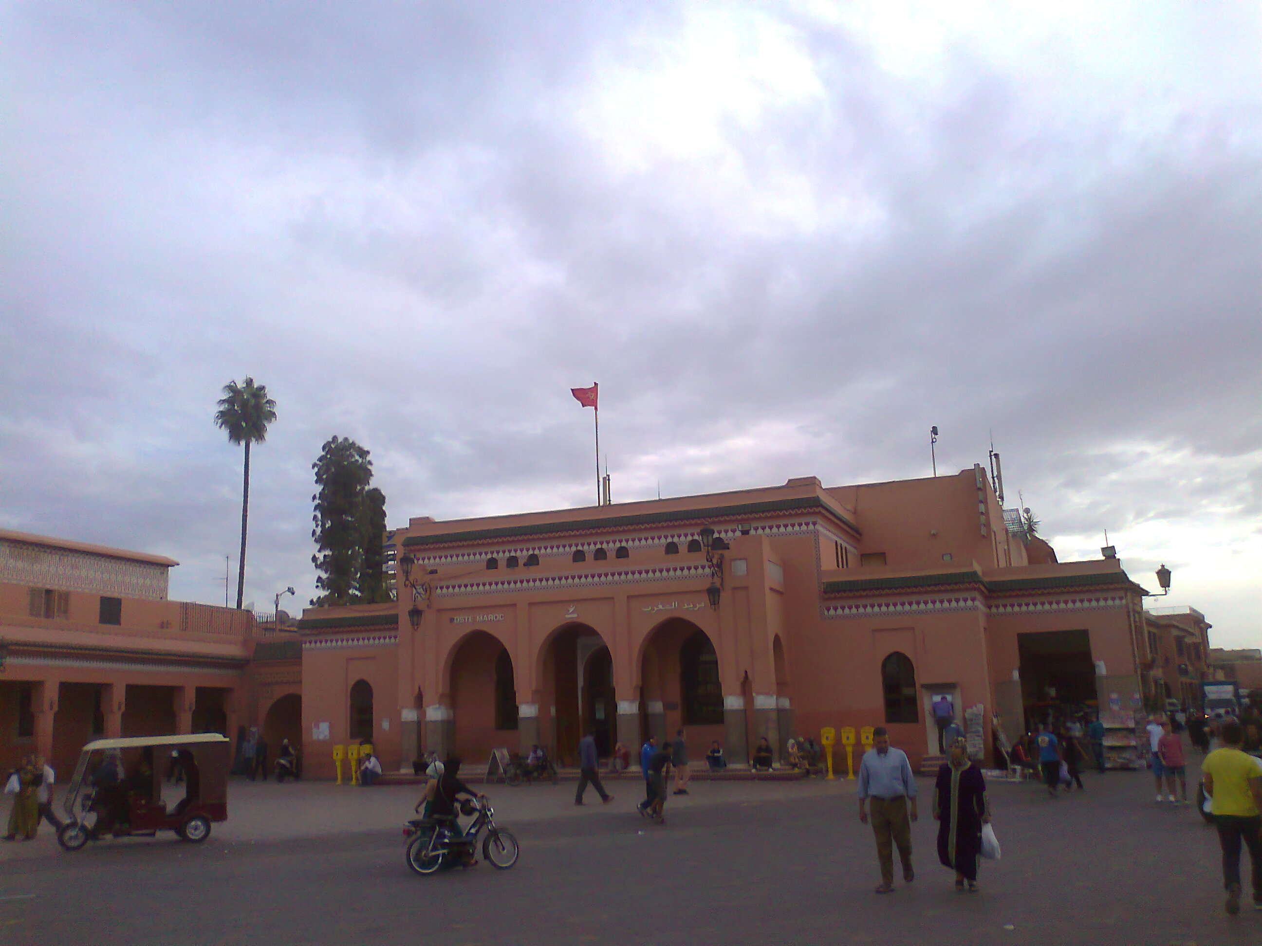 POSTE MAROC MARRAKECH MEDINA بريدالمغرب - مراكش