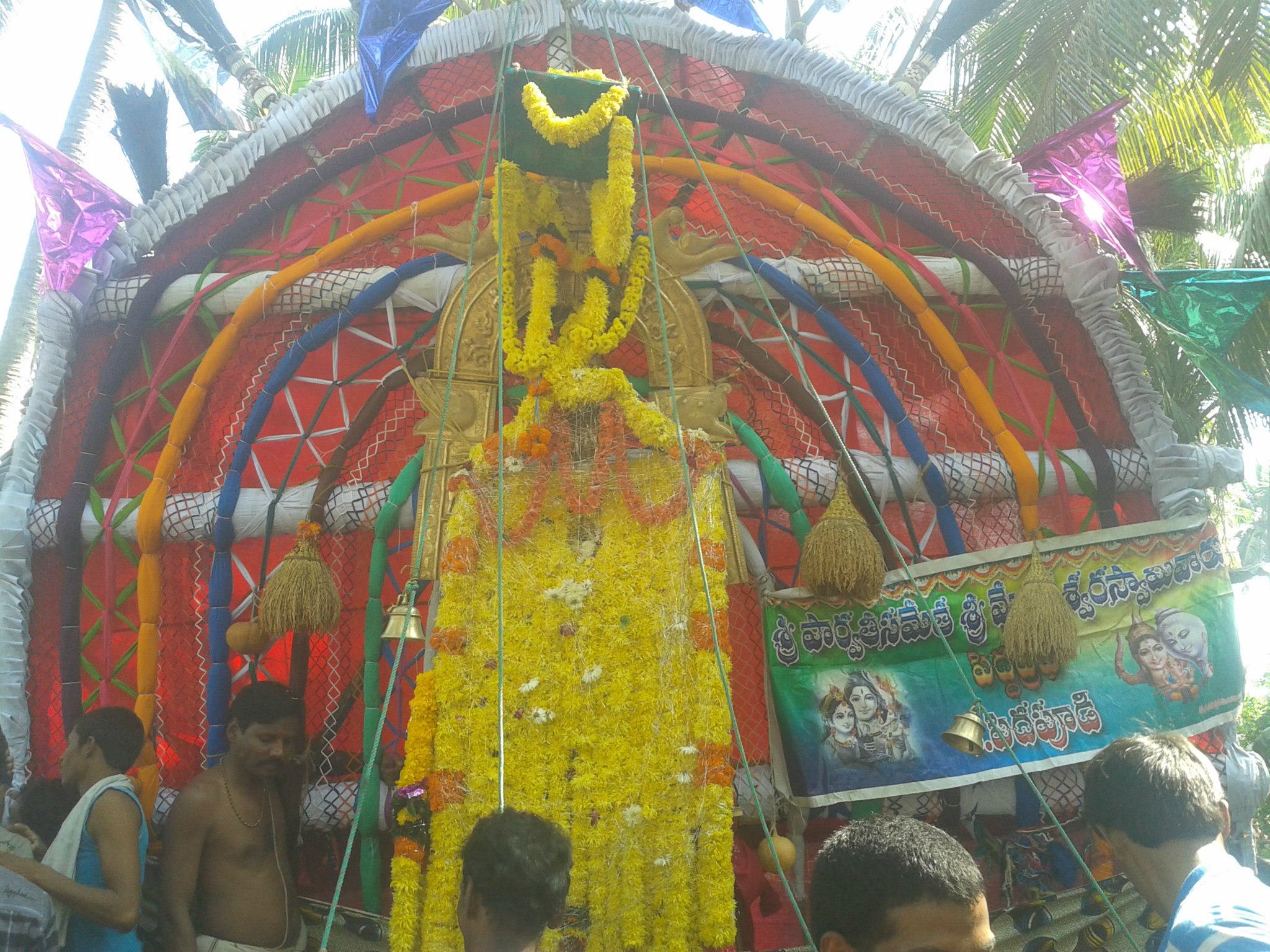 krishna rayadu pedapudi - K Pedapudi