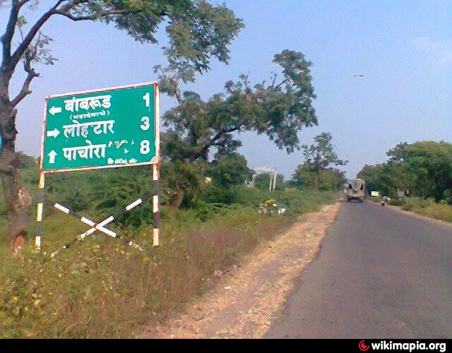 Way To Pachora -->