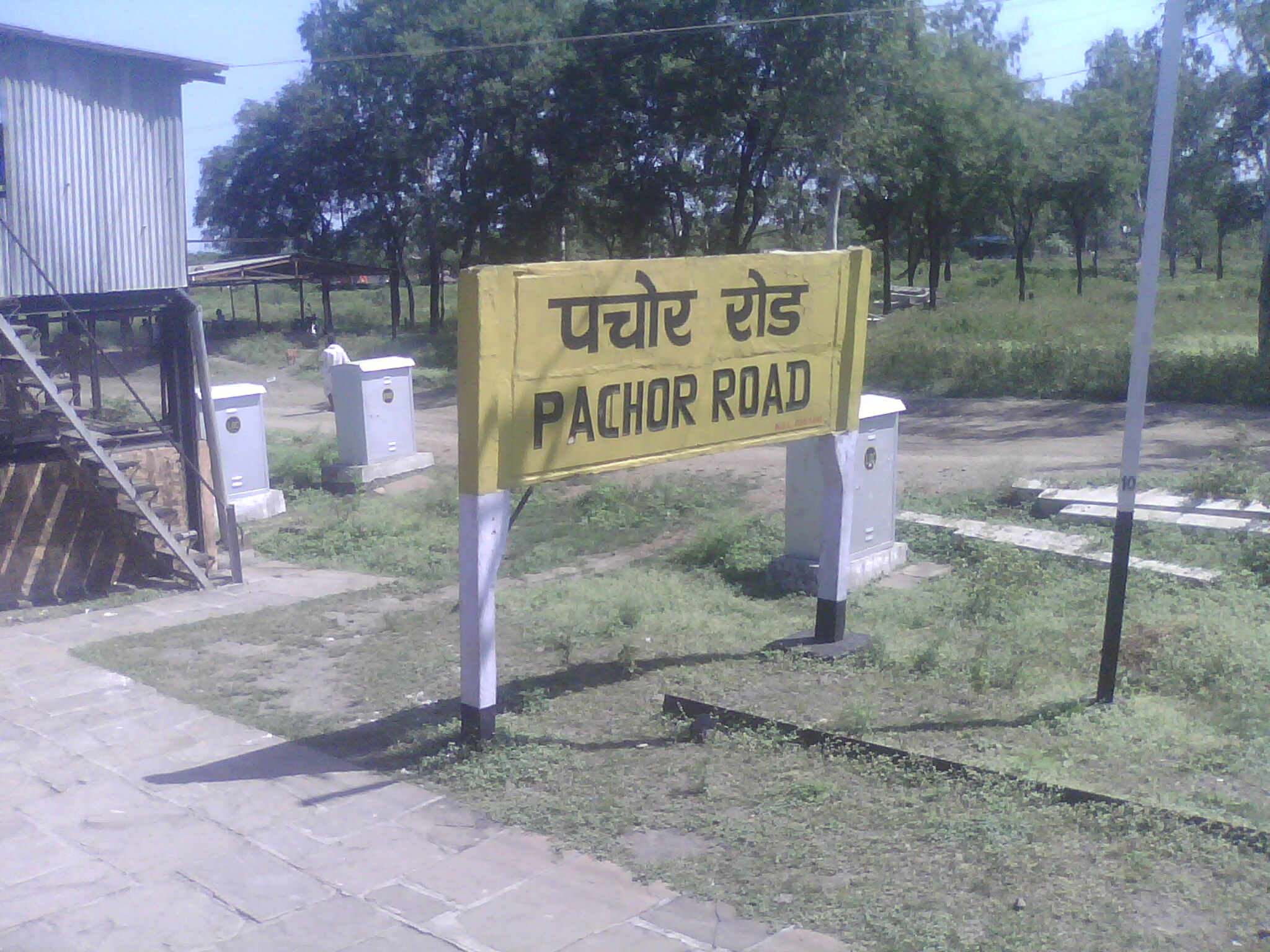 Pachor Road Railway Station