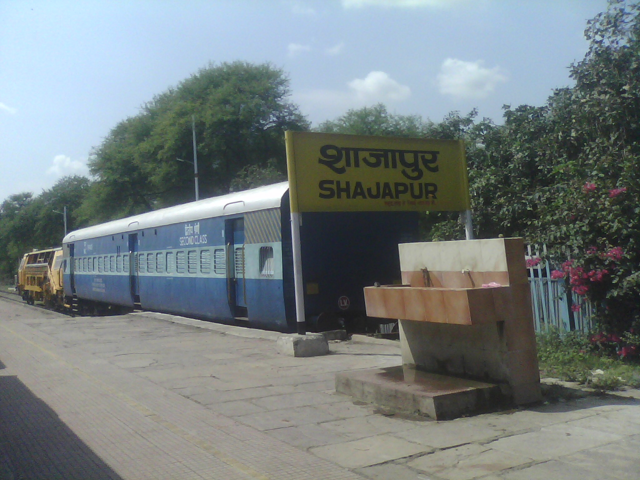 Shajapur Railway Station - Shajapur