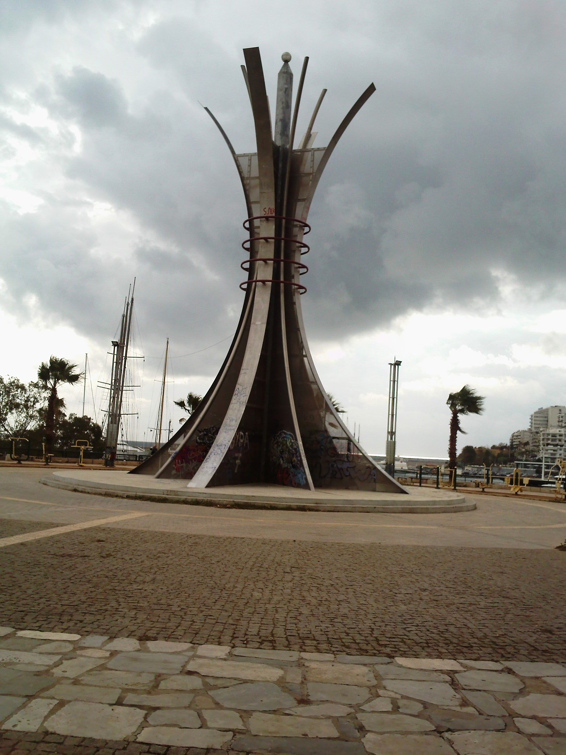 Alexandra Square - Piraeus | park