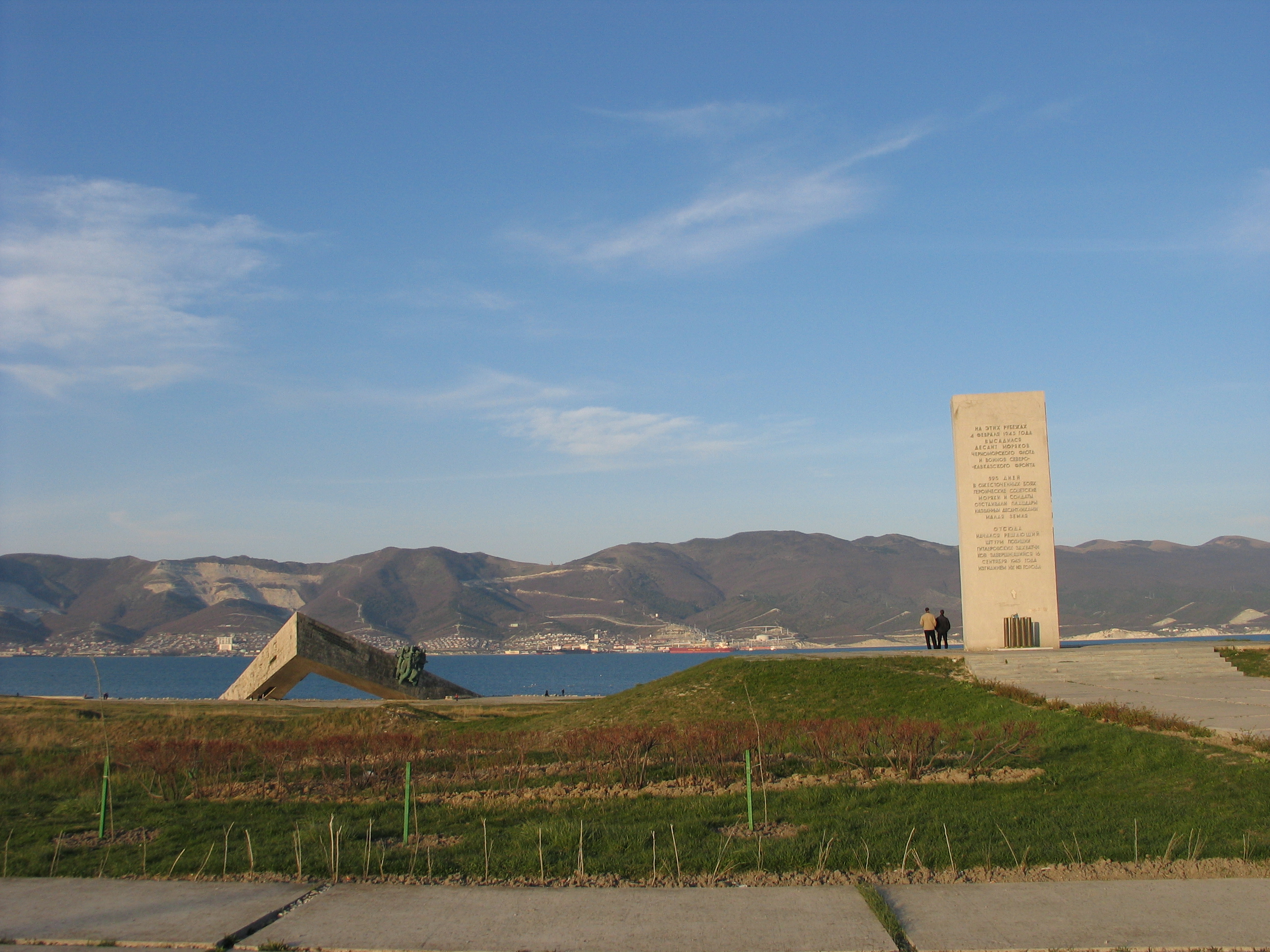 Sujuk-Qale Fortress - Novorossiysk