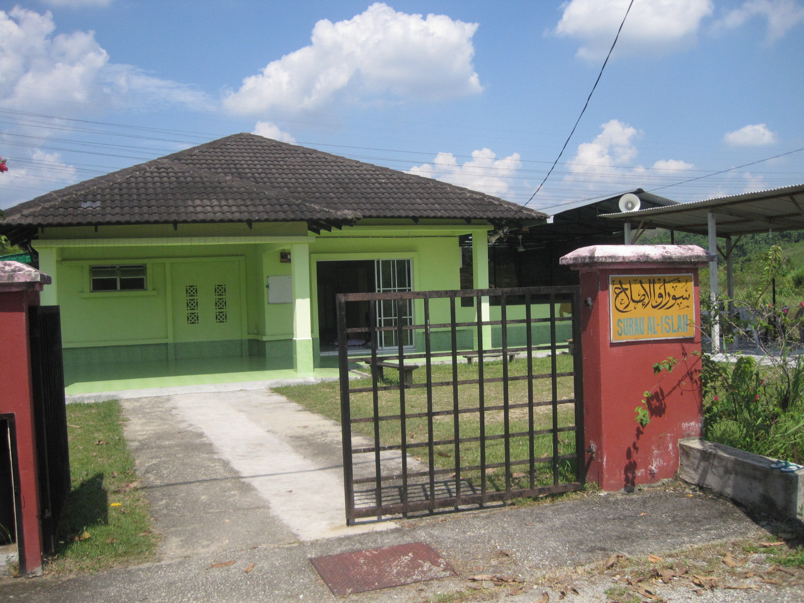 Surau Al-Islah