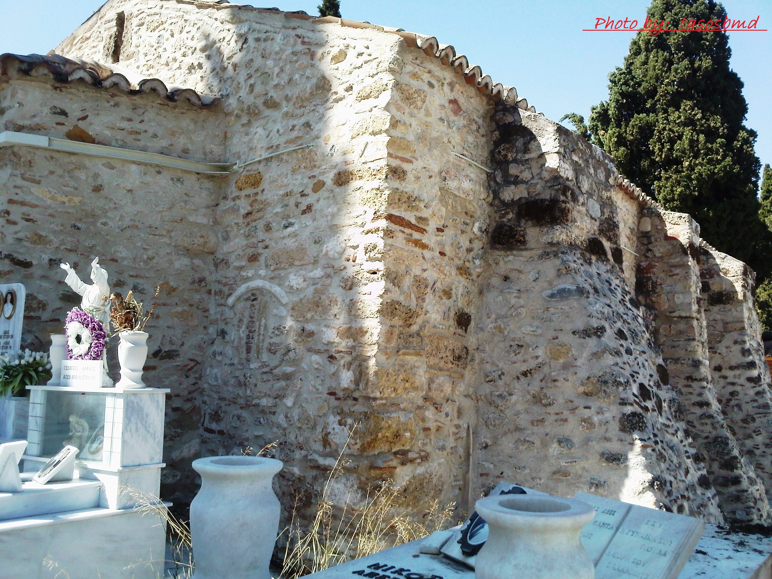 Κοιμητήριο Μεταμόρφωσης - Μεταμόρφωση
