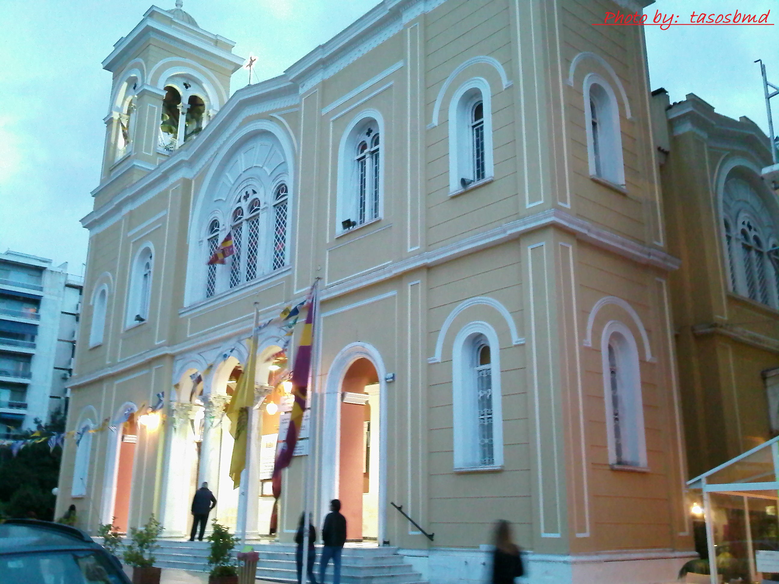 Agios Konstantinos - Piraeus