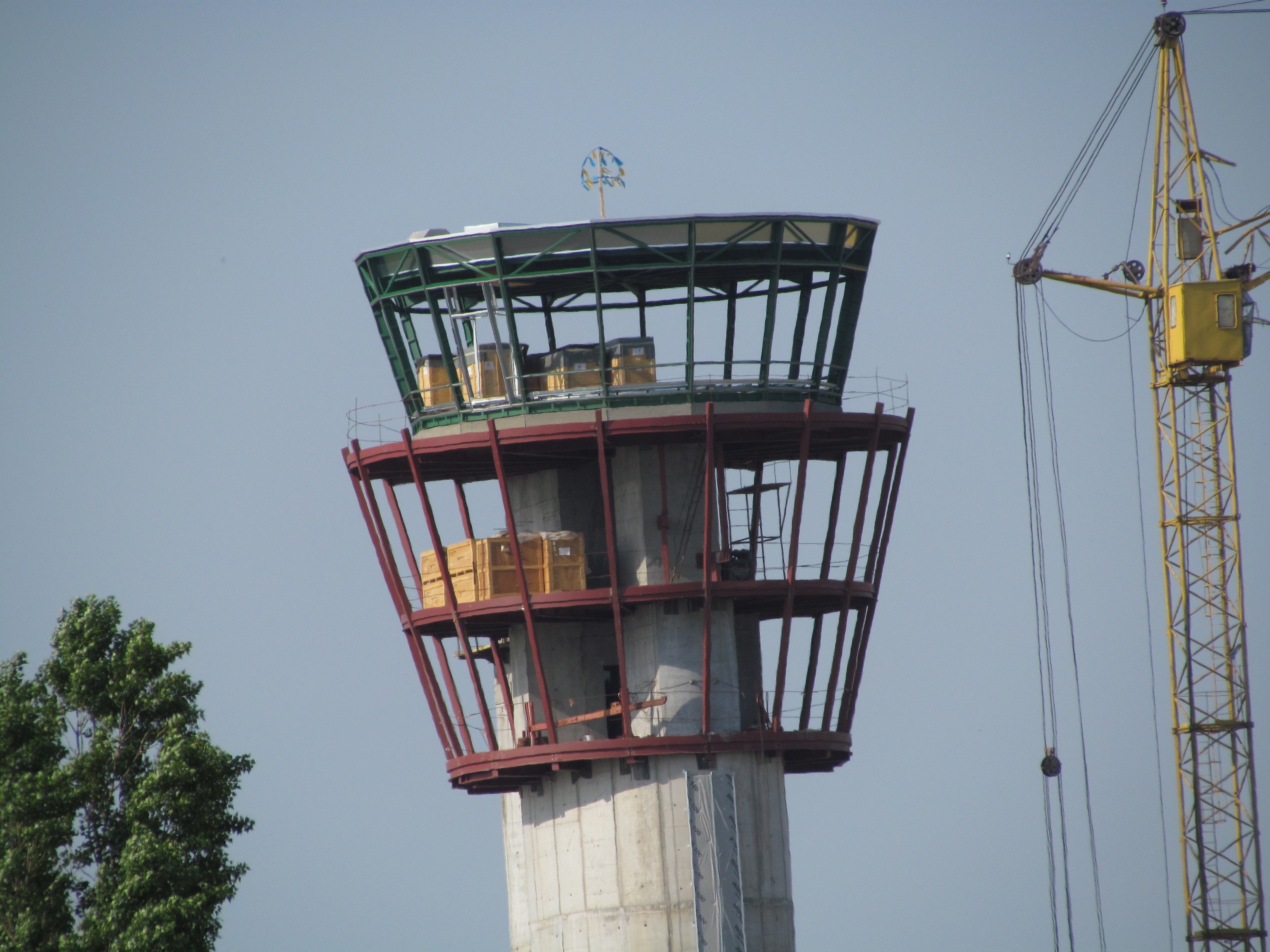 Control Tower
