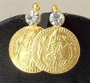 RAJ KAMAL JEWELLERS - Arkalgud