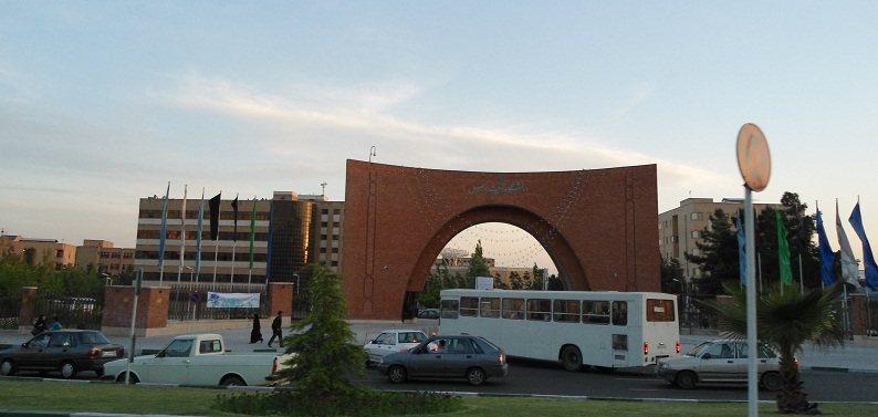 Tarbiat Modares University - Tehran