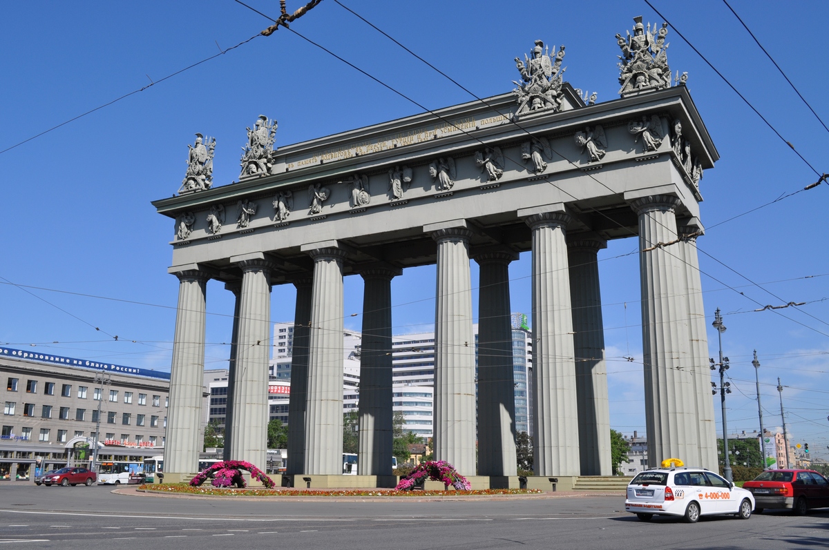 Moscow Triumphal Gates - Saint Petersburg