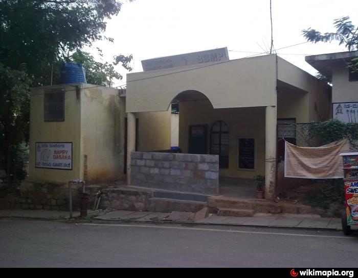 BBMP Office - Bengaluru