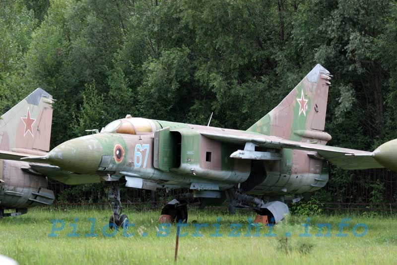 Mikoyan-Gurevich MiG-23P - Savasleika