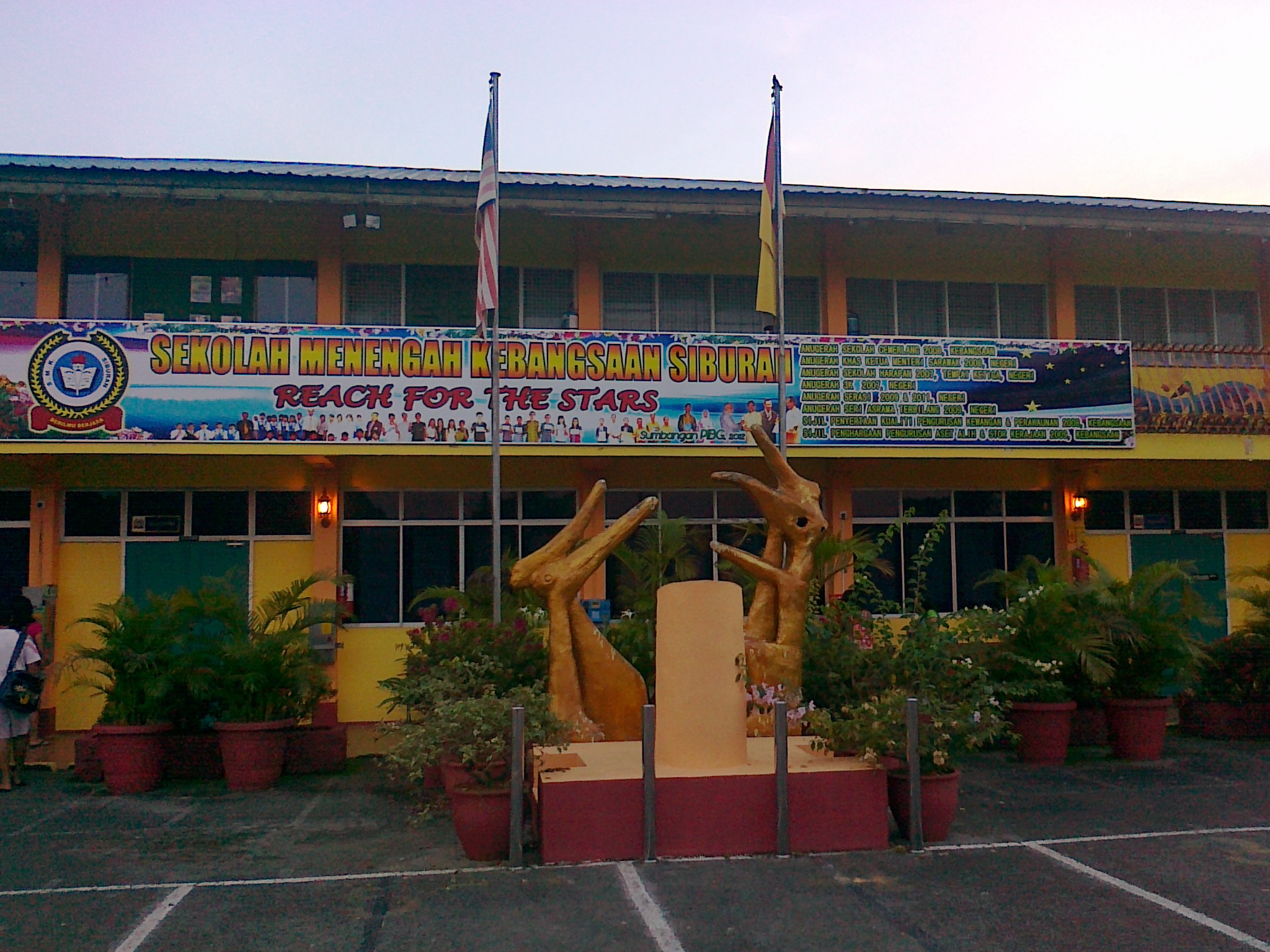 SMK Siburan