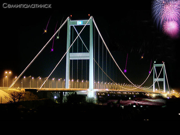 New Bridge - Semey