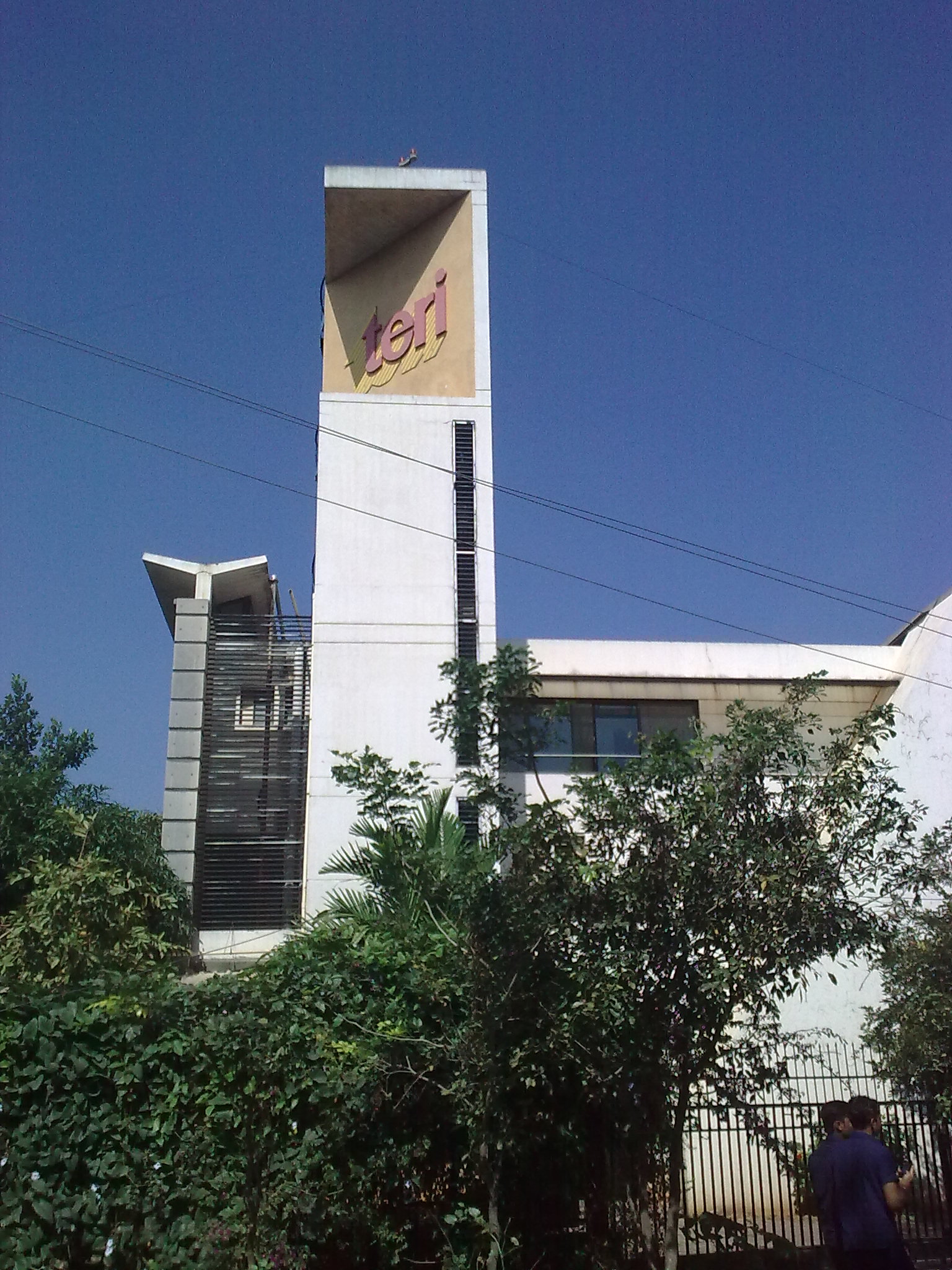 TERI - Bengaluru | scientific research institute / centre