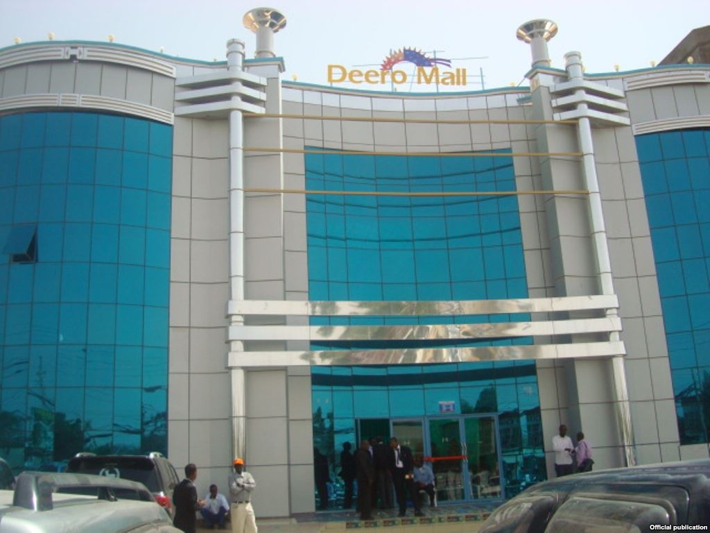Deero Mall-Hargeisa - Hargeisa | shopping mall