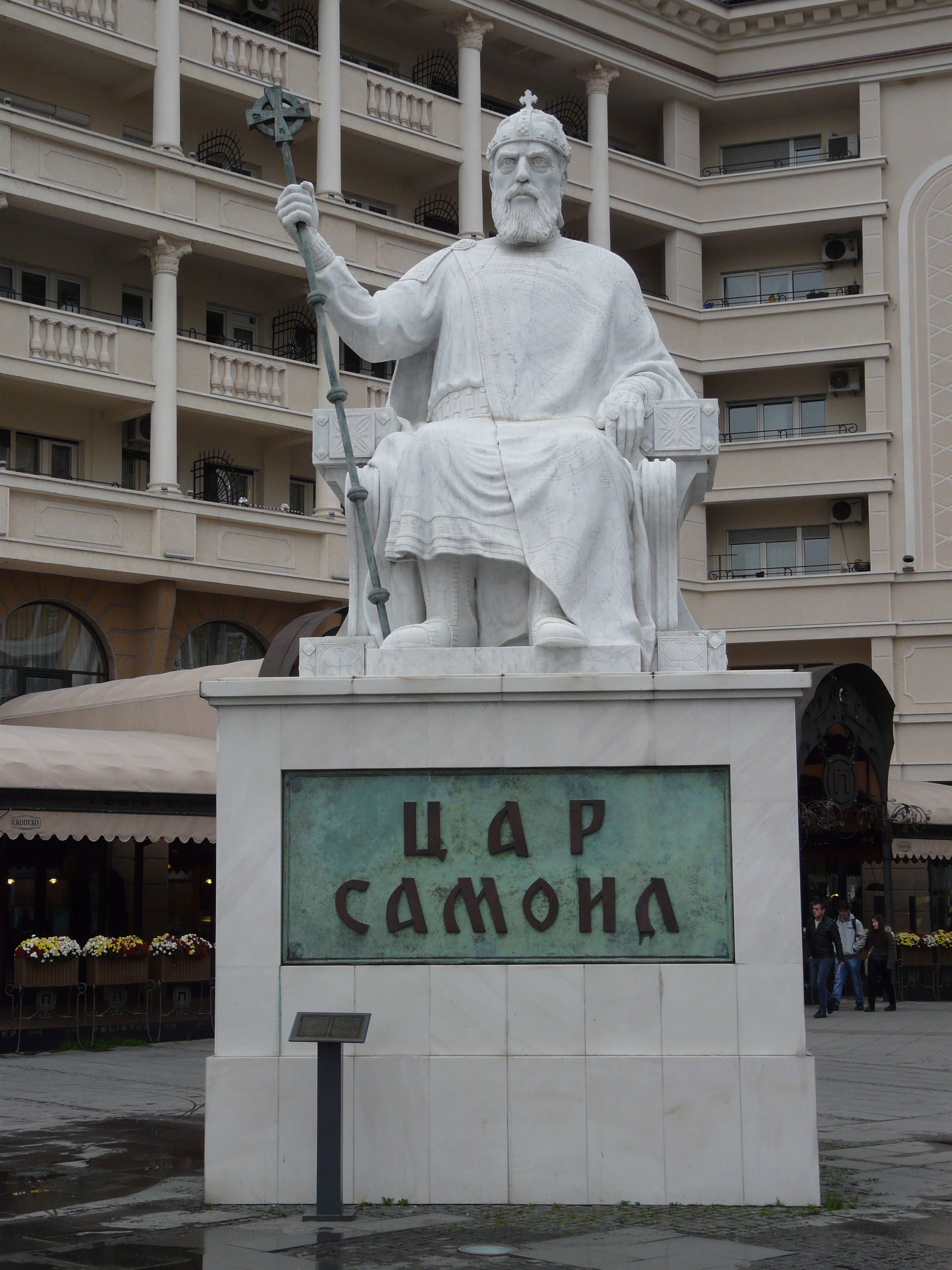 Monument of Czar Samuil - Skopje