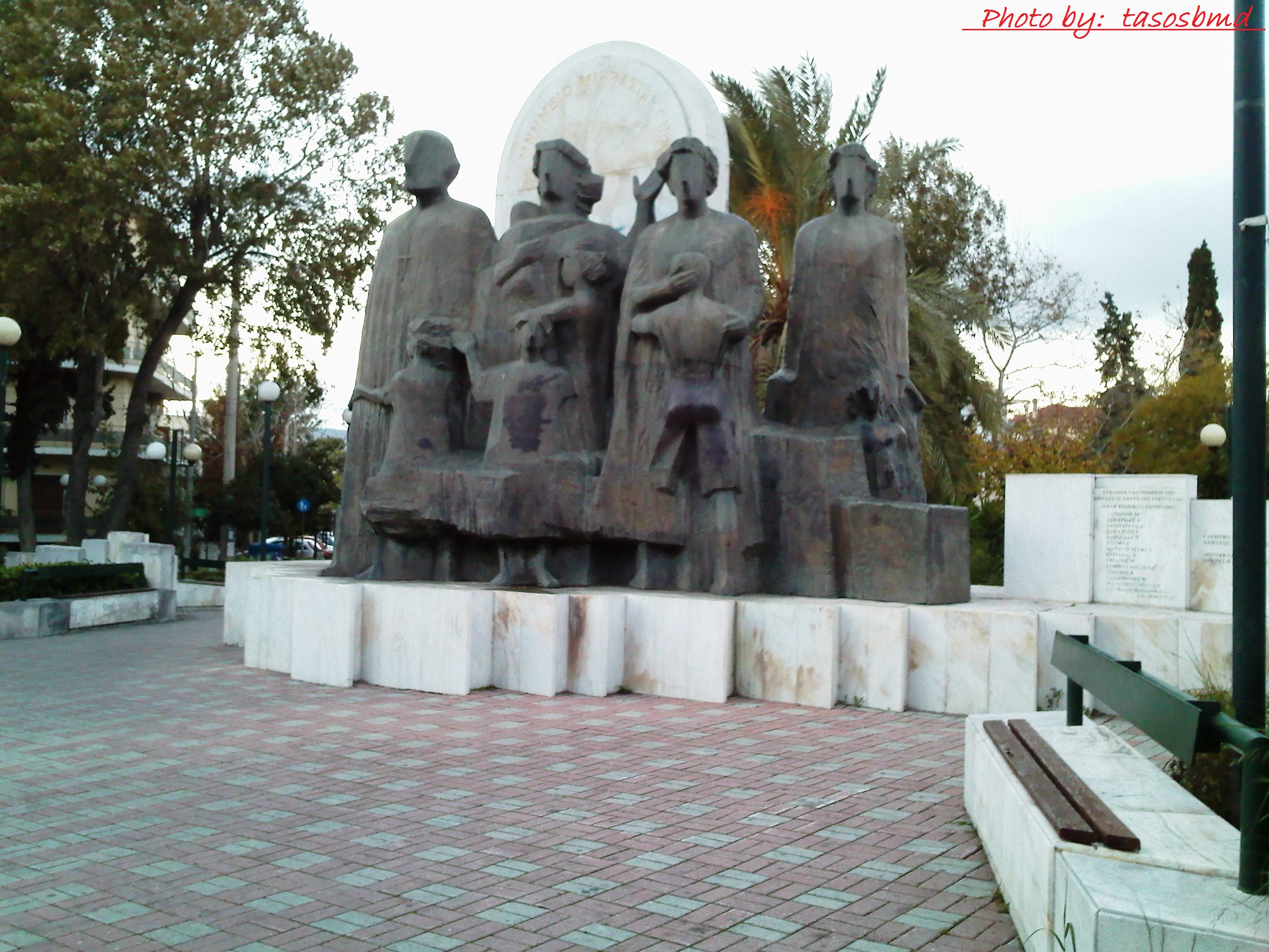Μνημείο Μικρασιατών & Αλησμόνητων Πατρίδων - Νέα Φιλαδέλφεια