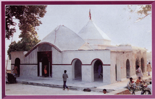 शिवहर SHEOHAR