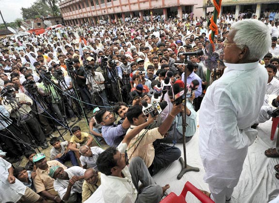 शिवहर SHEOHAR