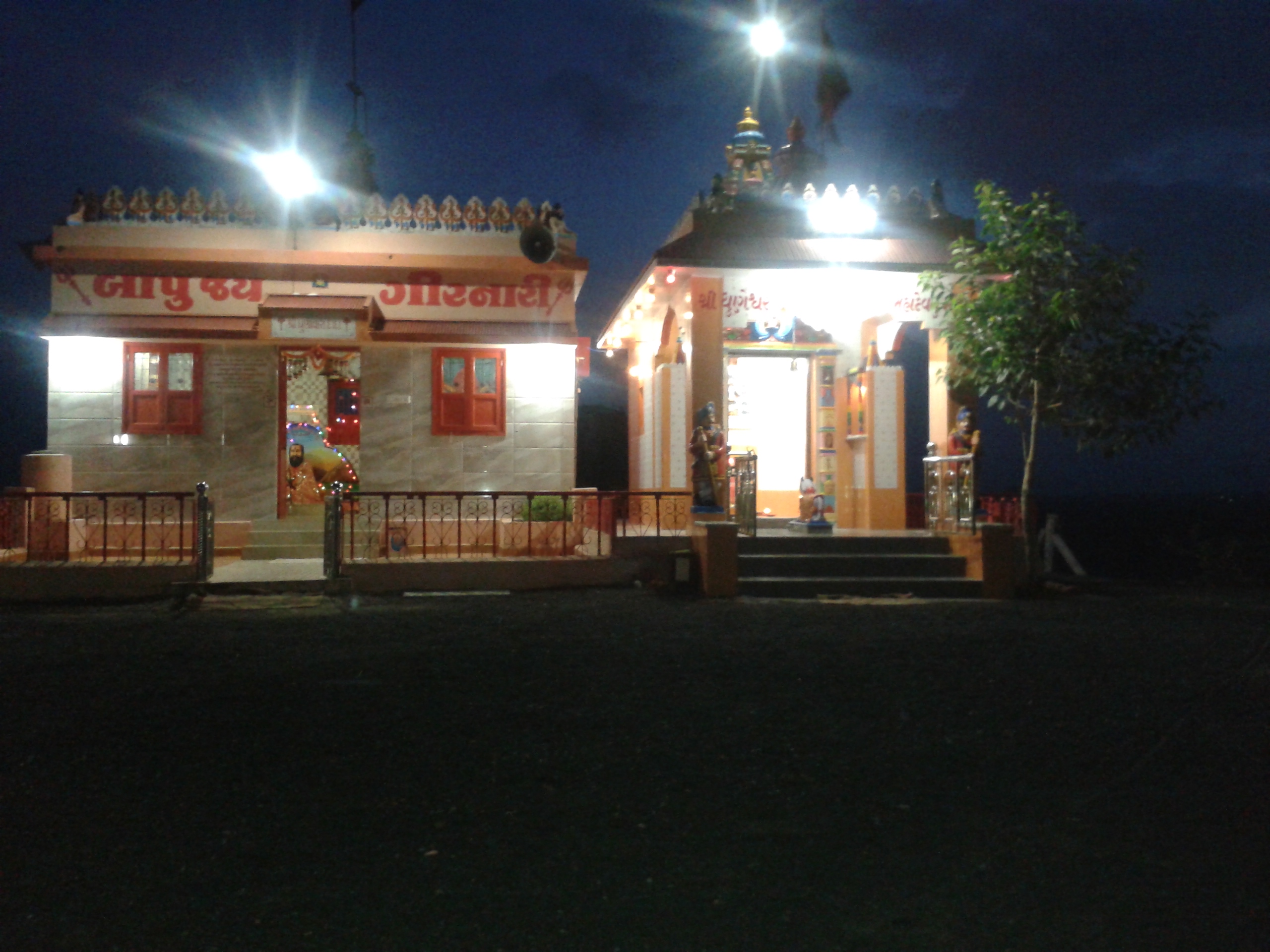 SANT SHRI SANDHYA GIRI BAPU ASHRAM (PATTHAVIDI) ANJAR-KUTCH.(5777)