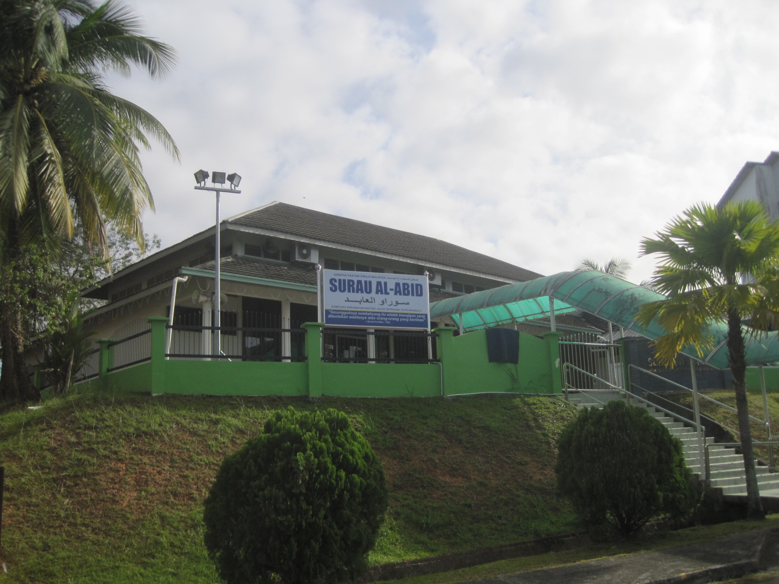 Kastam Residential - Surau