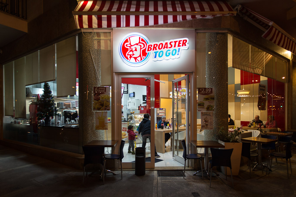 Broaster To Go! - Gzira