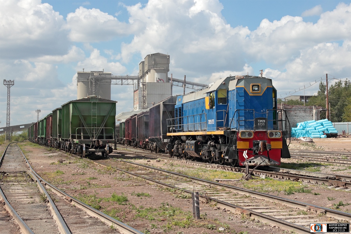 Bolshevik Railway station - Volsk