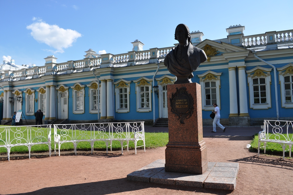 Rastrelli Monument - Pushkin