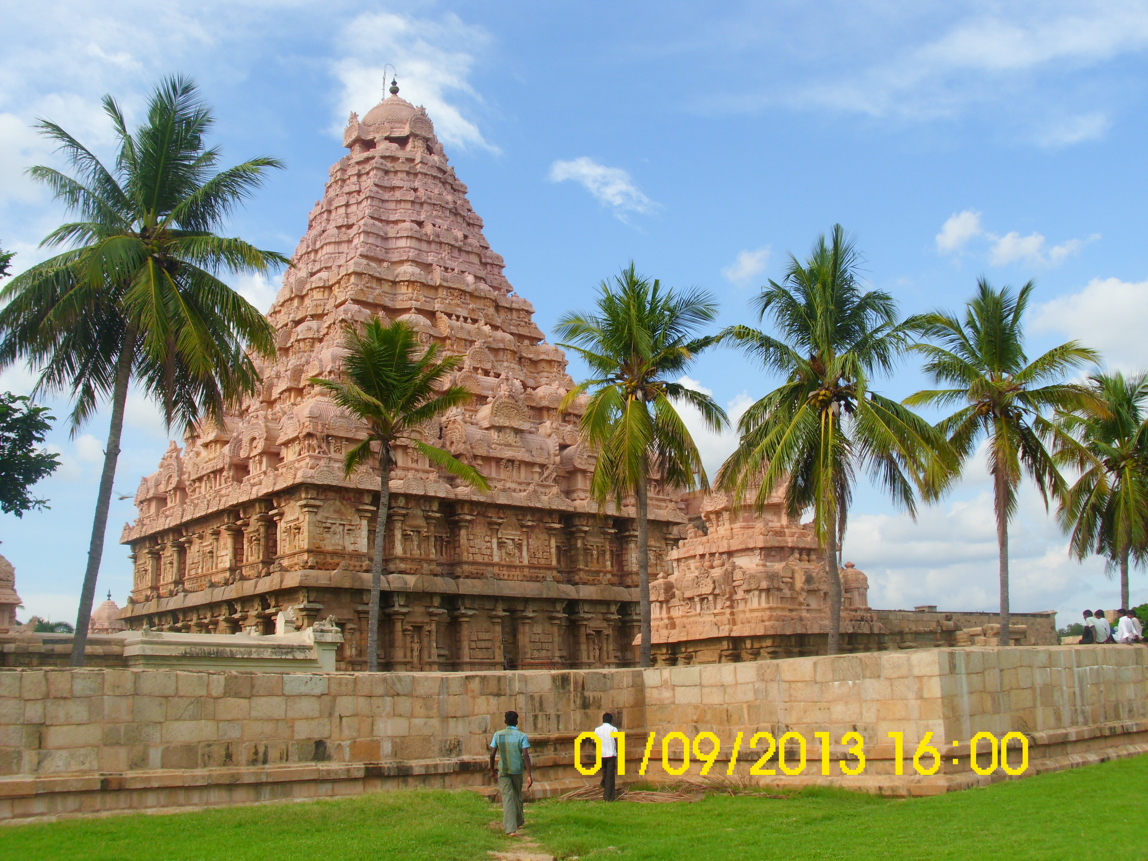 Meenakshi Ramasamy Group of Colleges - MRC