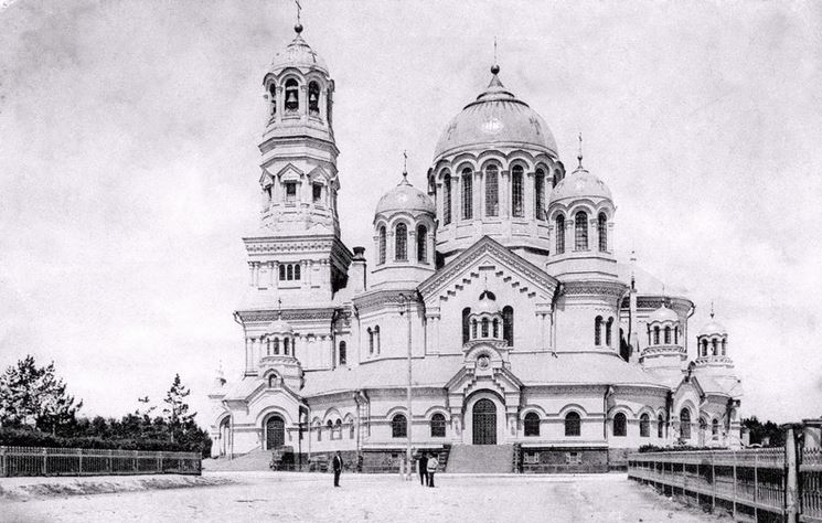 Kuibyshev Square - Samara