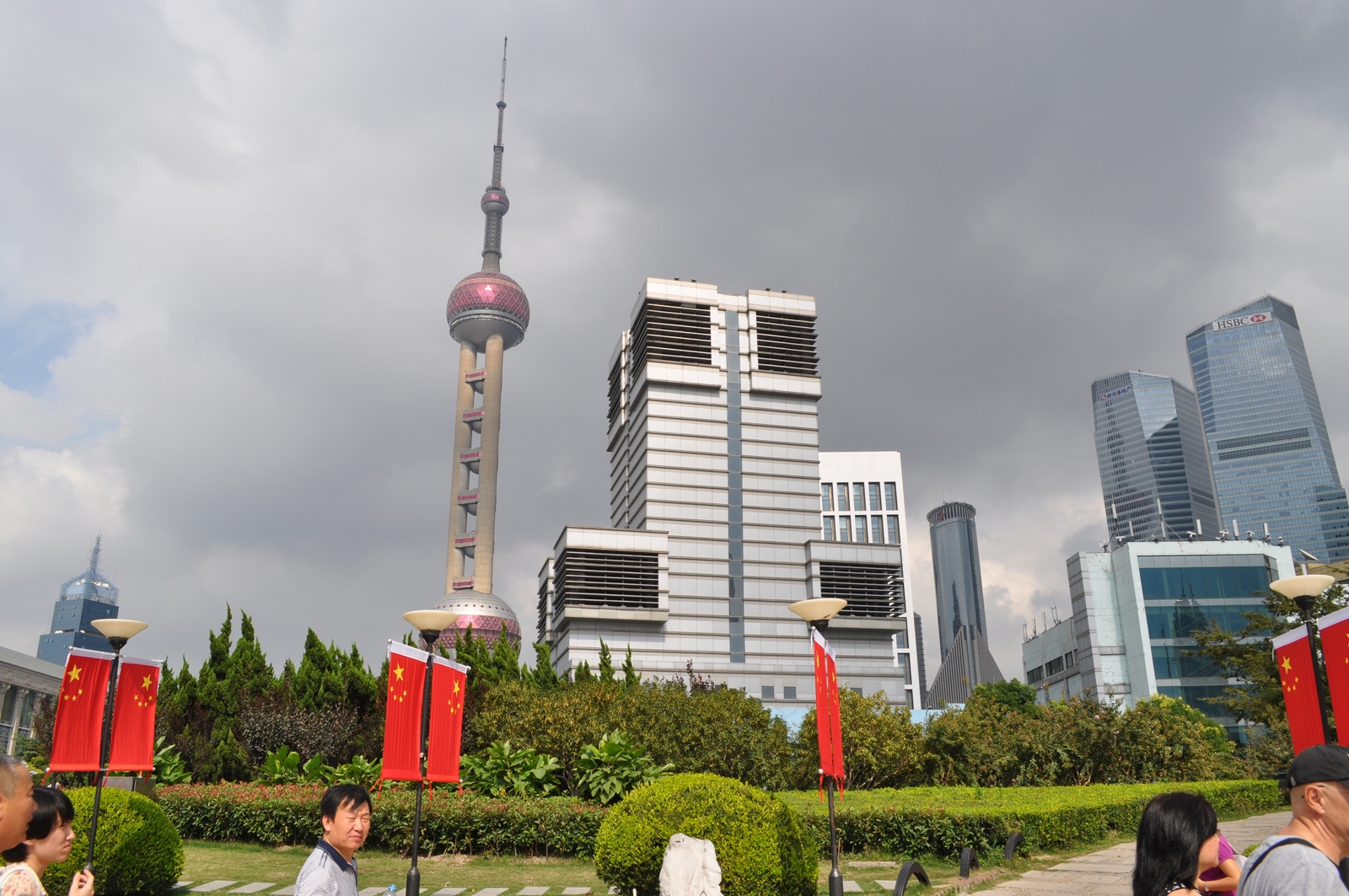 Binjiang Park - Shanghai