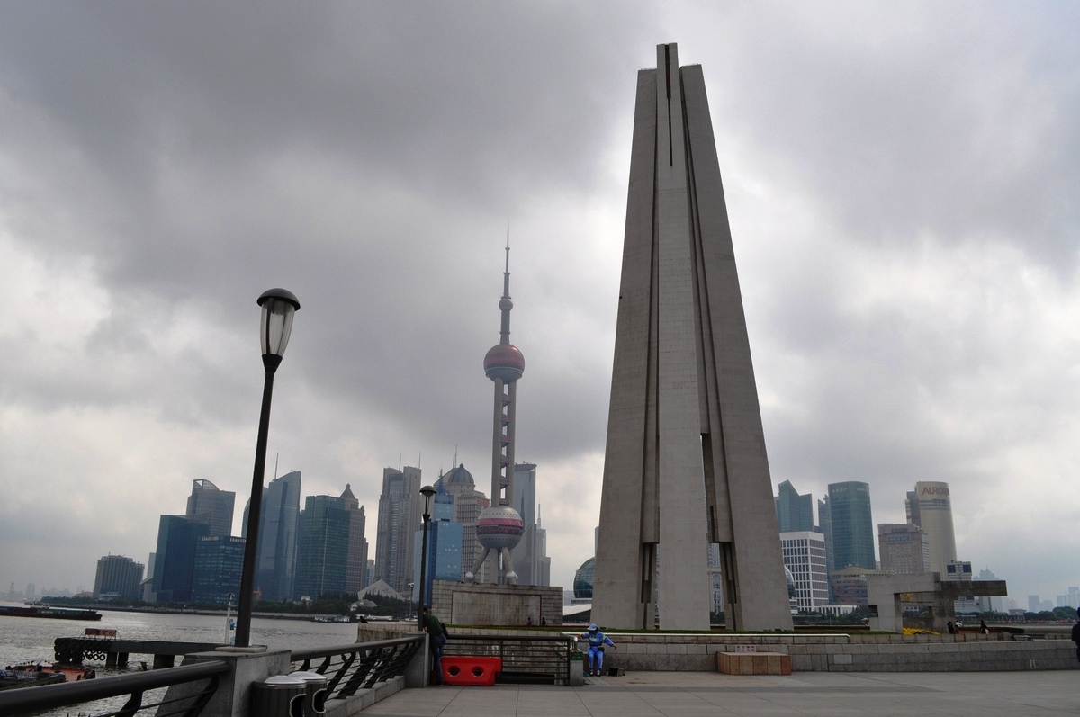 Monument to the People's Heroes - Shanghai