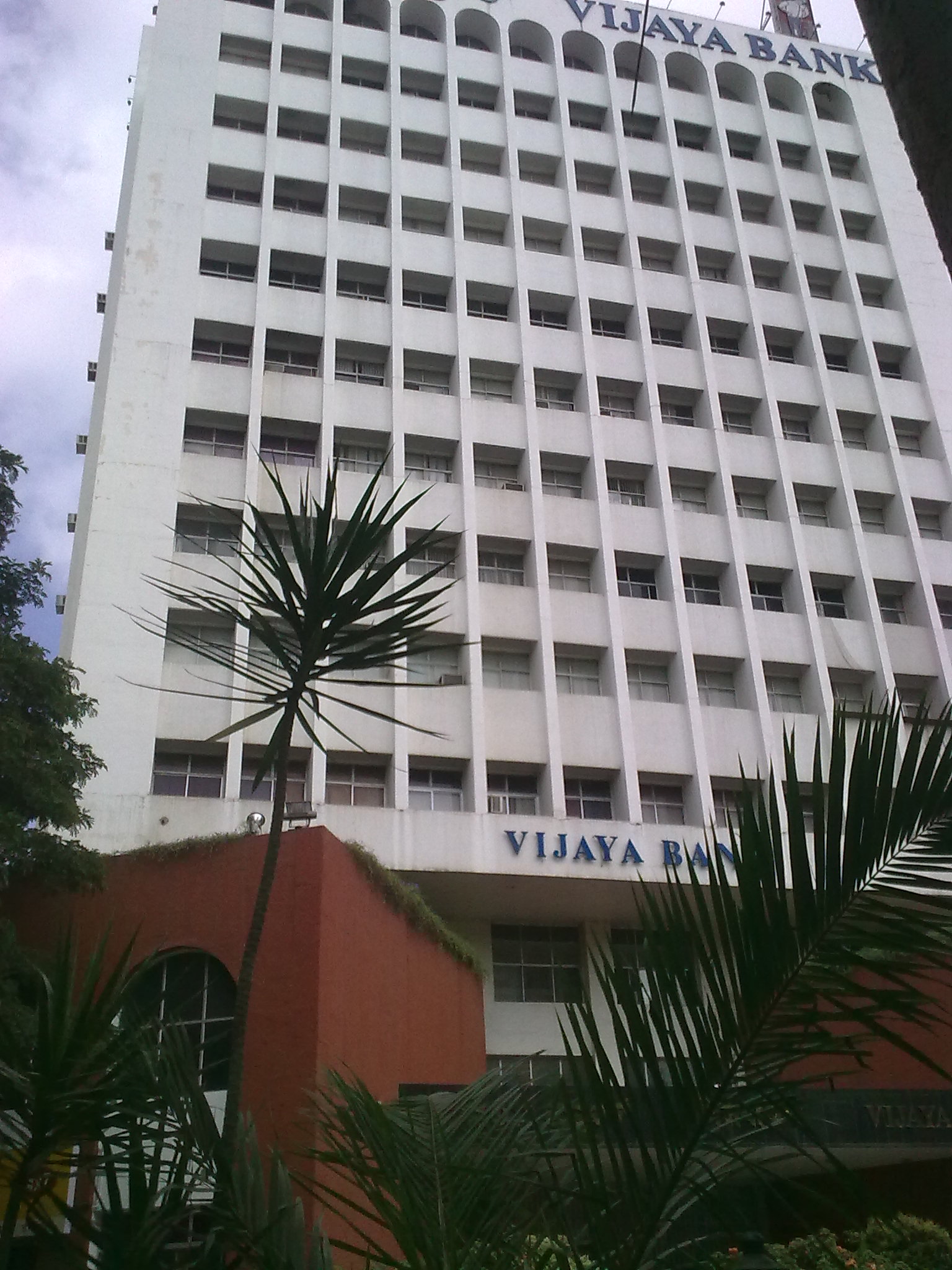 Vijaya Bank H.O. - Bengaluru
