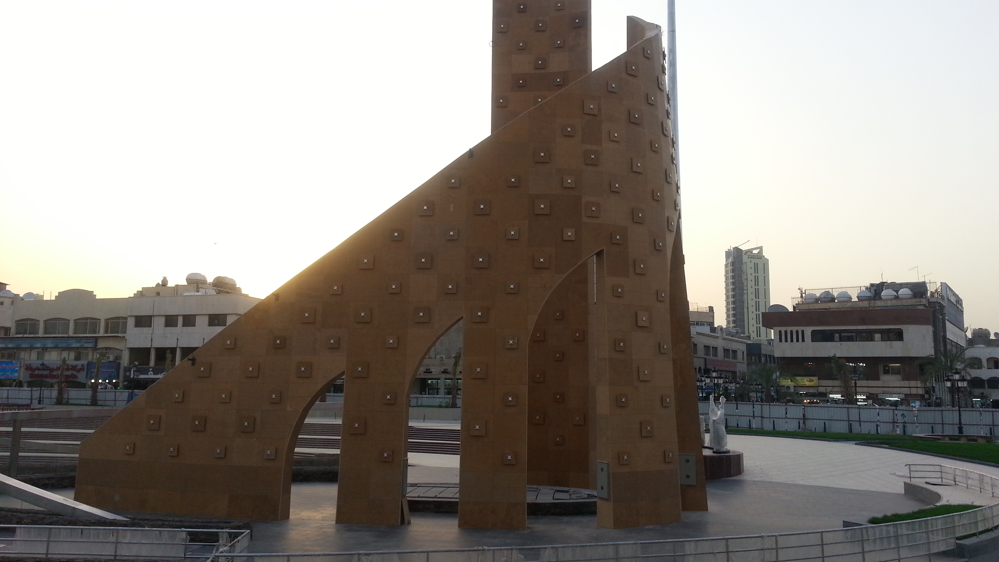 Safat Square - Kuwait City