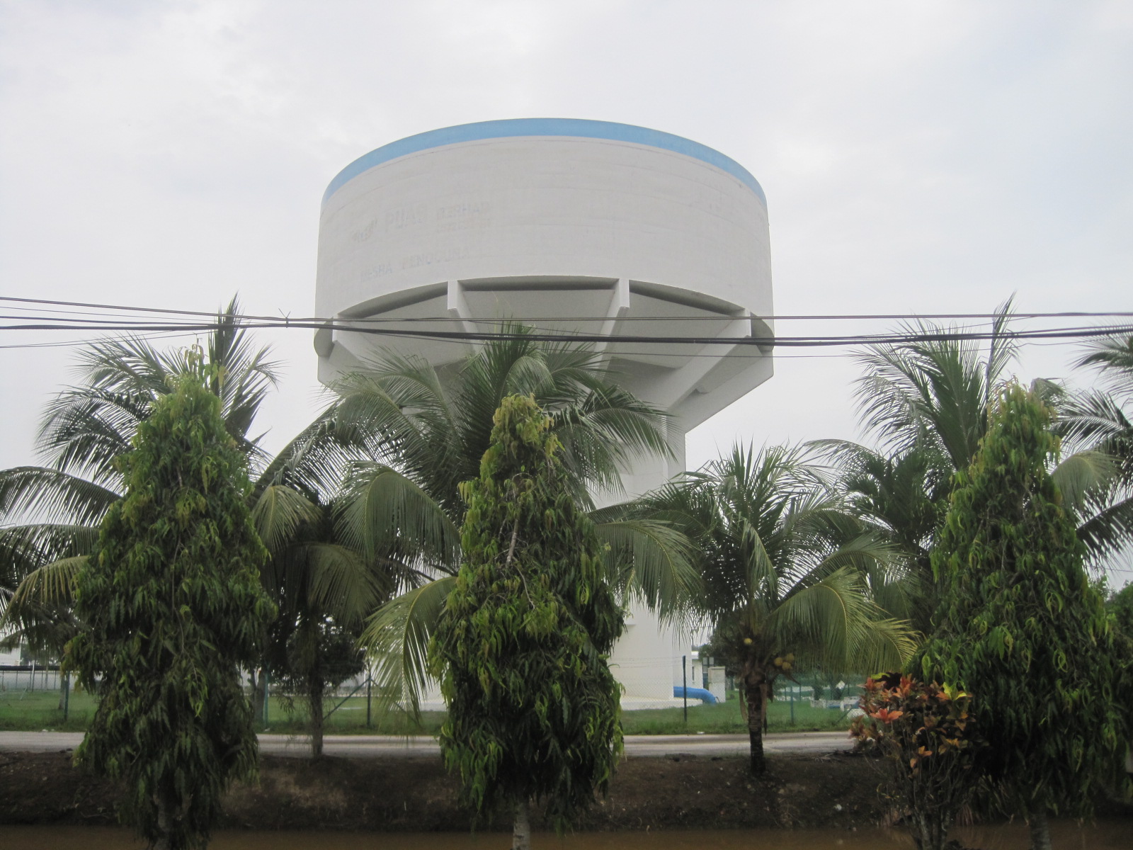 Loji Air Sungai Sireh Tanjong Karang Selangor - Tanjung Karang