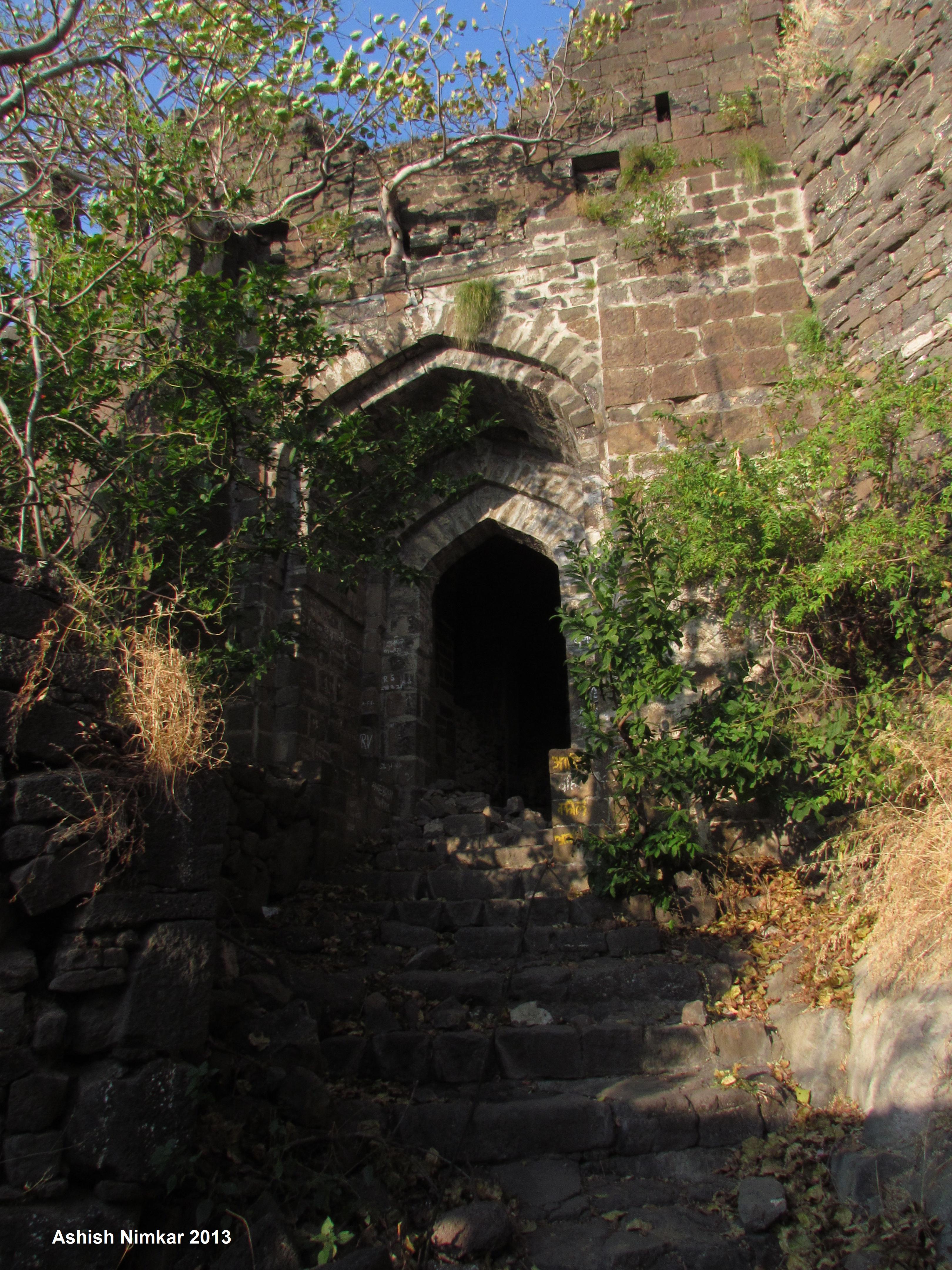 Antur Fort