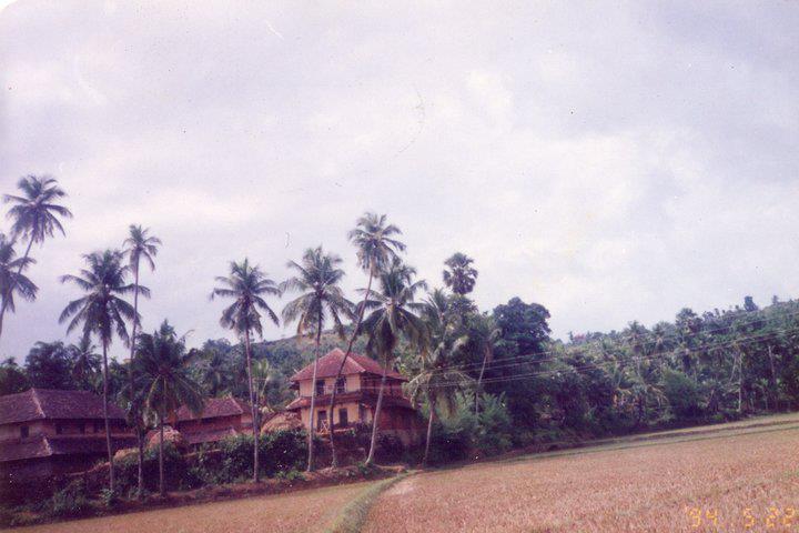 Badur House - Badur