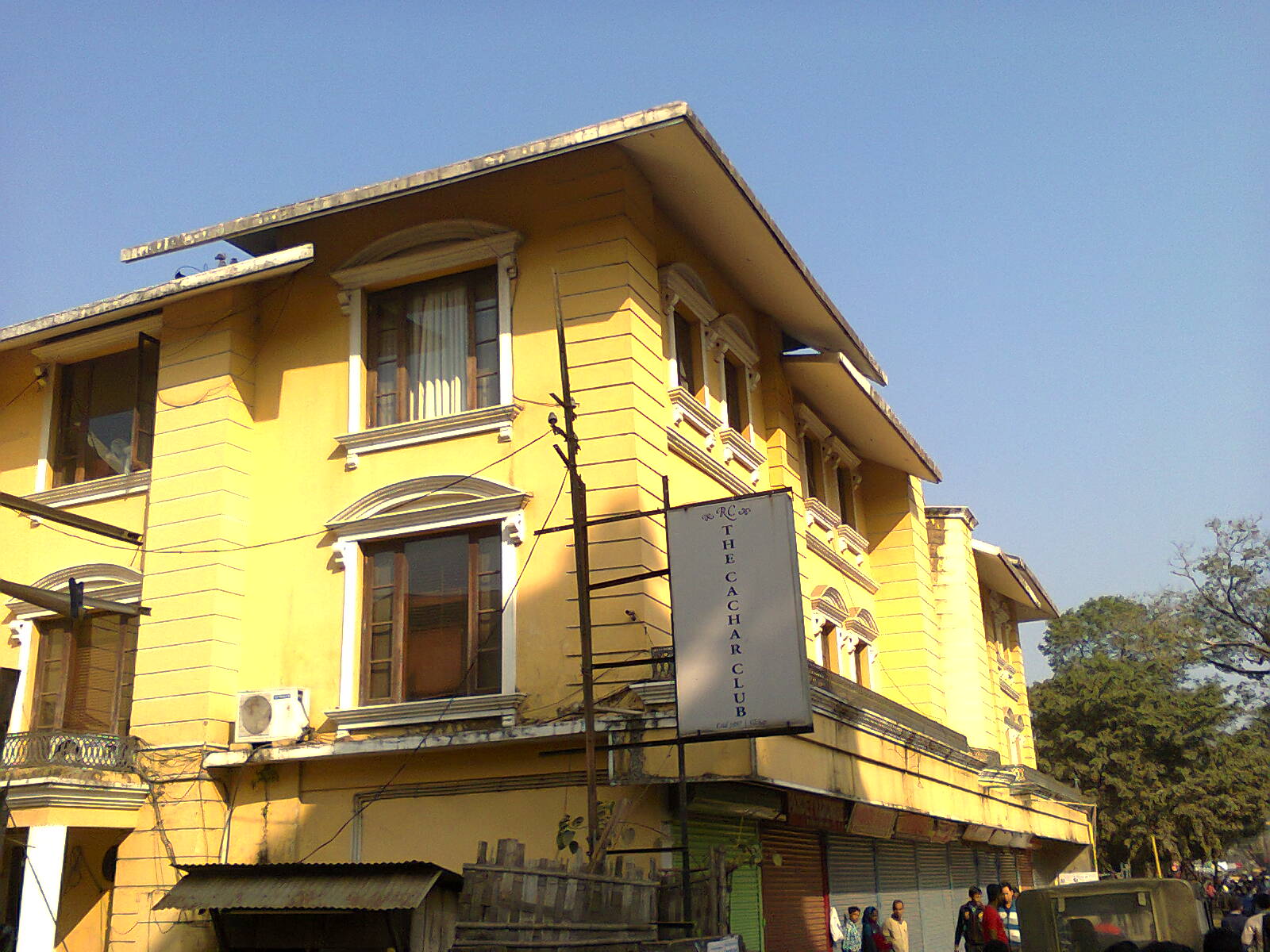 Cachar Club - Silchar