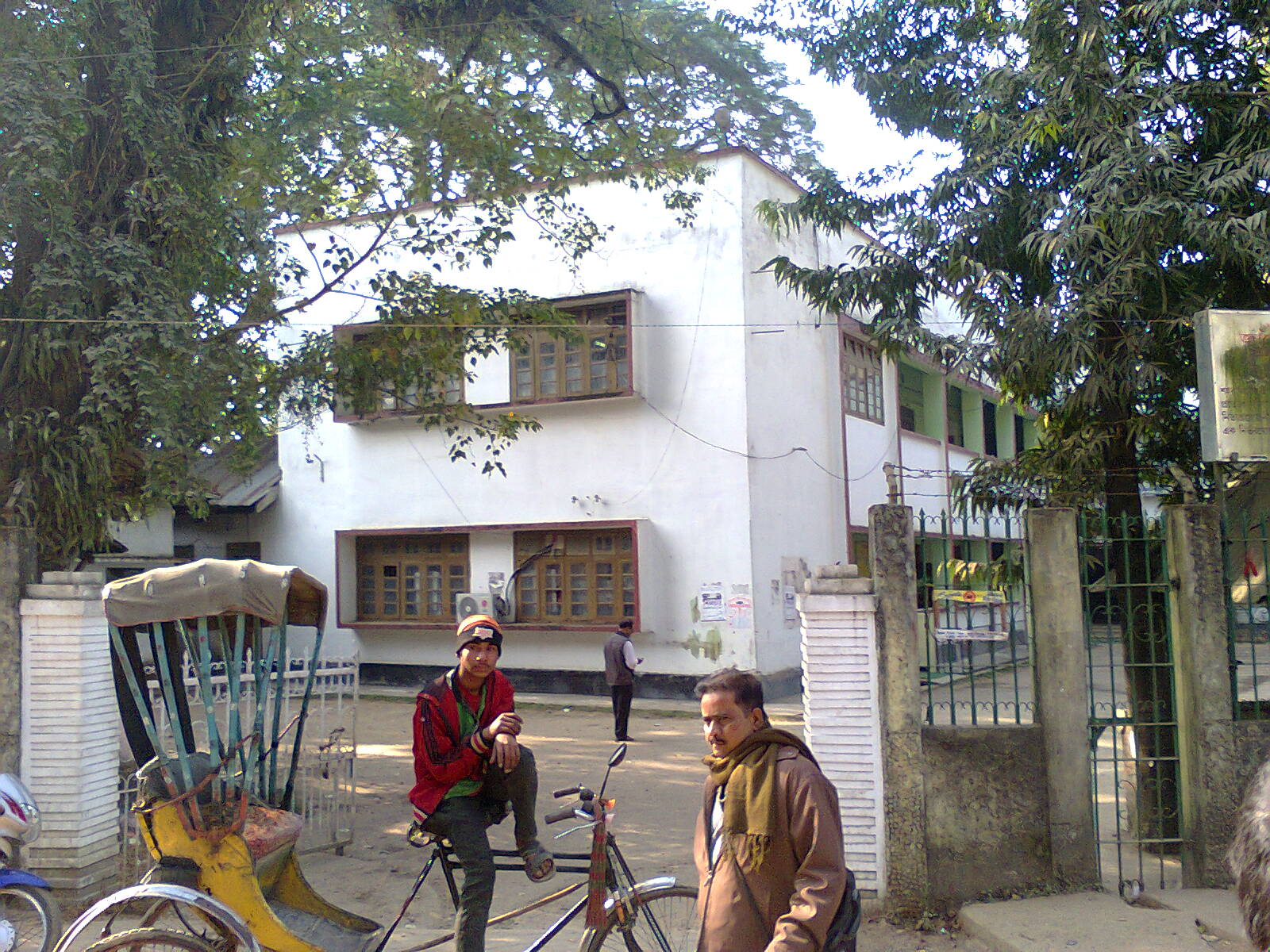 DC Office - Silchar