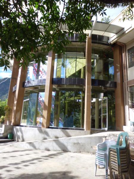 Itogon Municipal Hall - Itogon