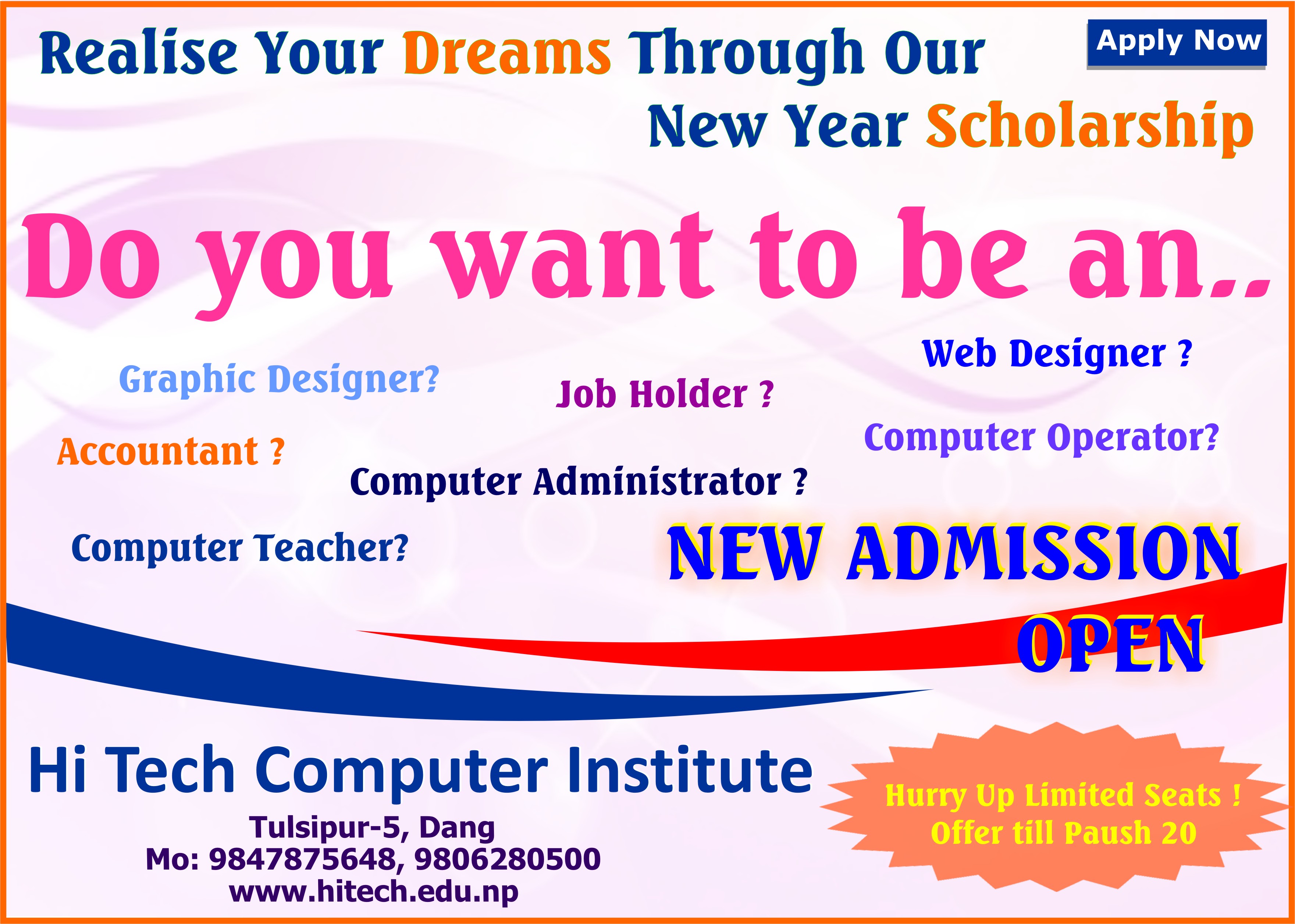 Hi Tech Computer Institute