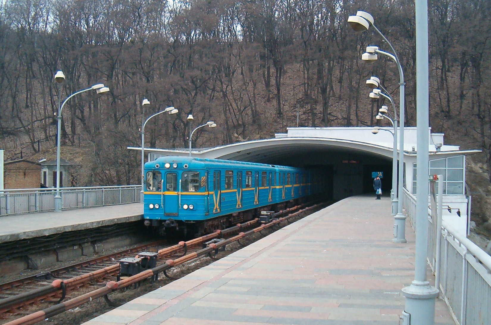 Dnipro metro station - Kyiv