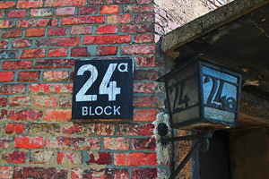 Block 24 - The Camp brothel - Oświęcim