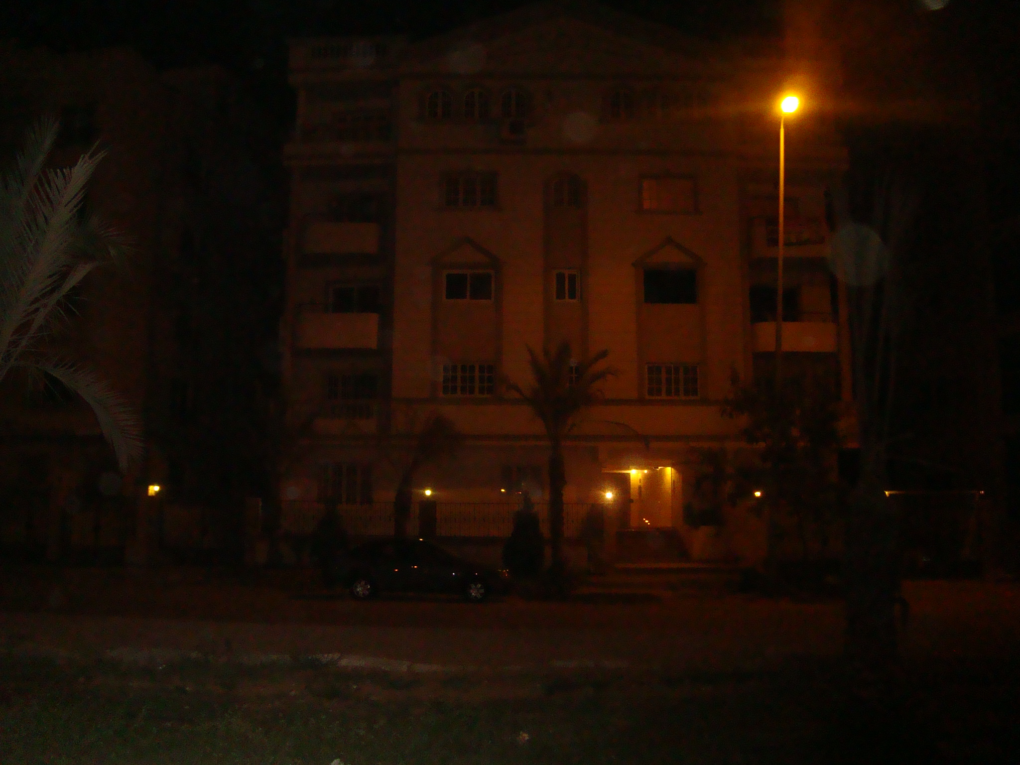 Al-Safwa Building - New Cairo